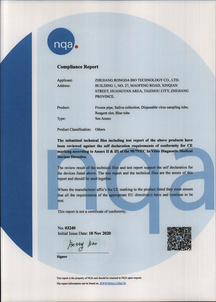 About Rongda - Leading Cell Culture Company | Quality Cell Culture Products