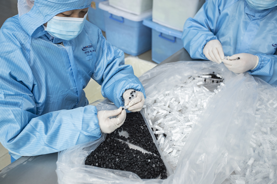 About Rongda - Leading Cell Culture Company | Quality Cell Culture Products