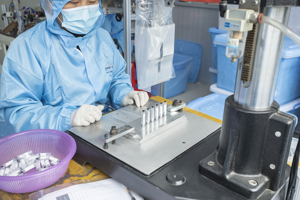 About Rongda - Leading Cell Culture Company | Quality Cell Culture Products