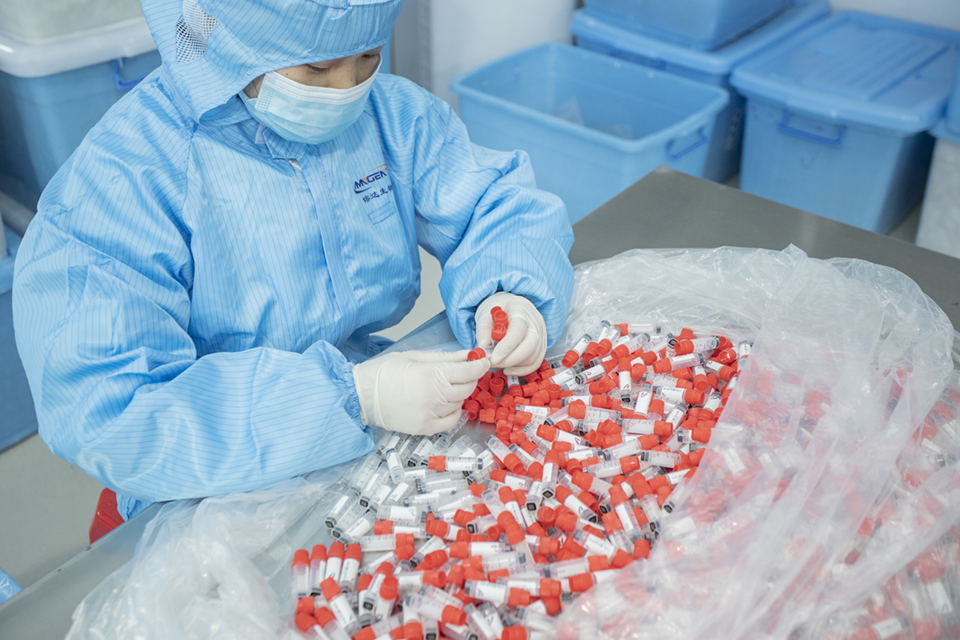 About Rongda - Leading Cell Culture Company | Quality Cell Culture Products