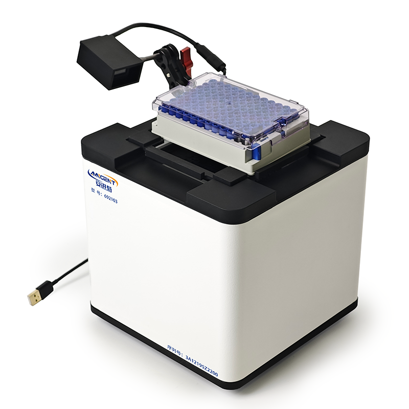 AMNGENT scanner 692103 is specially designed for Biological Sample Bank ...